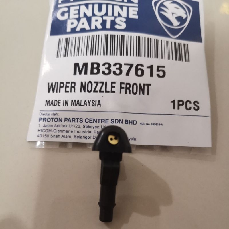 Proton Saga / Iswara Front Wiper Nozzle(1 Pc) | Shopee Malaysia