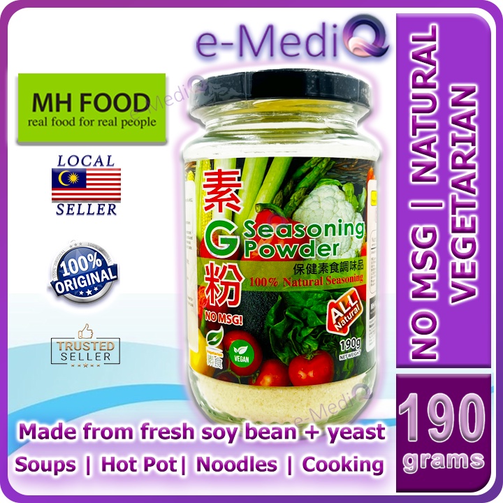 MH Food G Seasoning Powder 素G粉 190g [No MSG | Vegetarian | All Natural ...