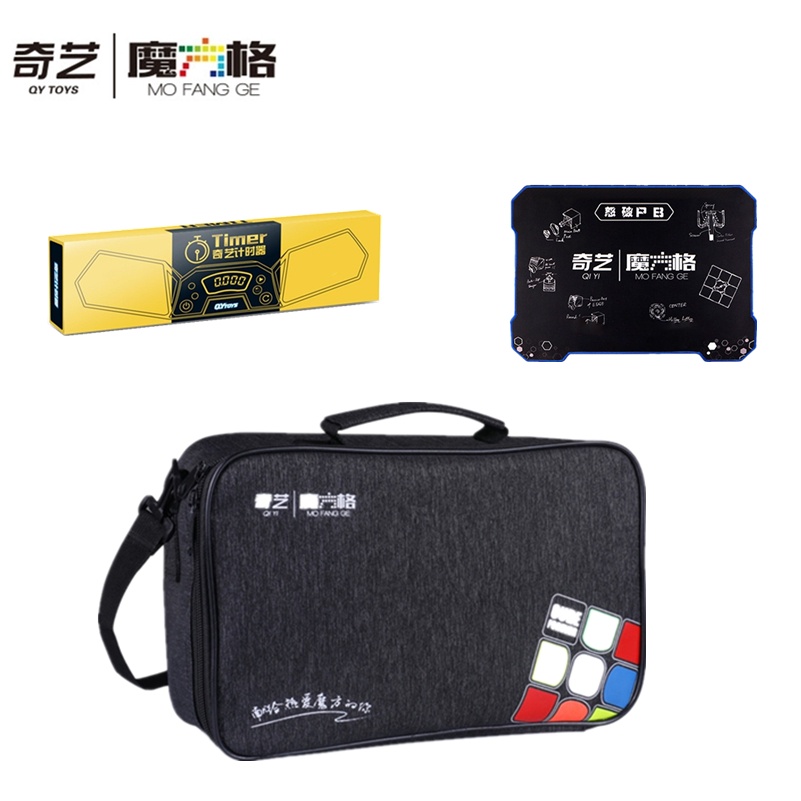 Qiyi Timer Cube Competition Timer Training Mat Qiyi Bag Magic Cube Qiyi Mat for Speed Cube ...