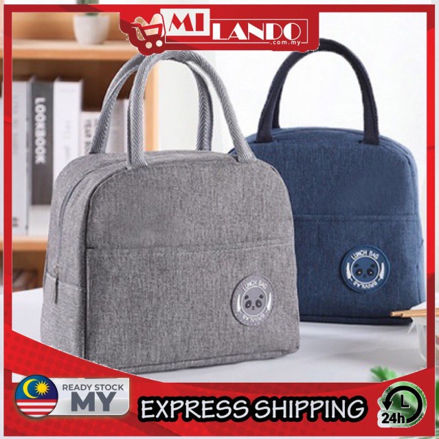 MILANDO Travel Portable Insulated Lunch Bag with Aluminium Foil Lunch ...