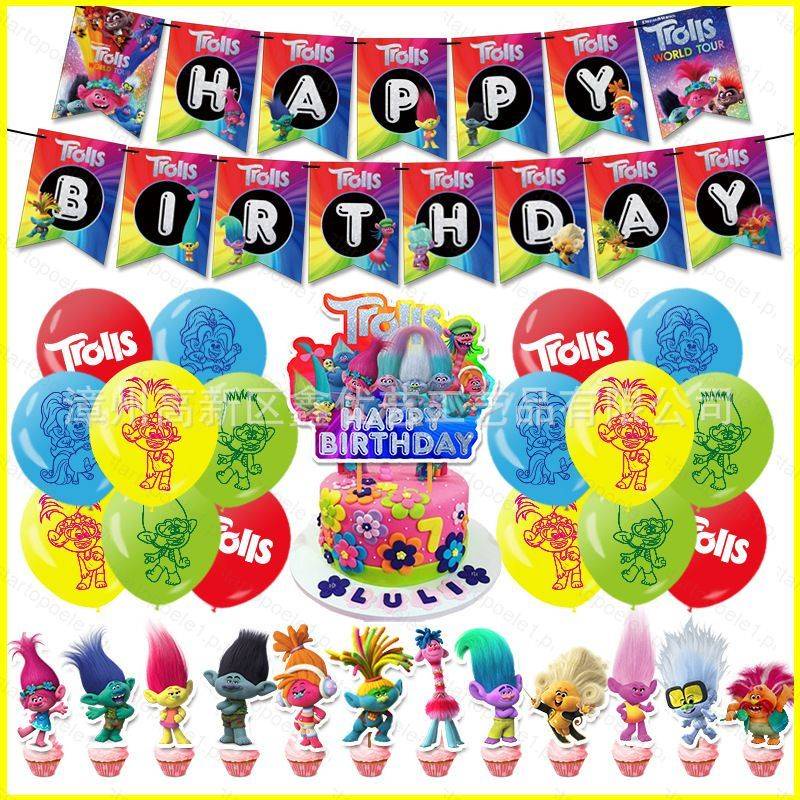 YYDS Trolls theme kids birthday party decorations banner cake topper ...