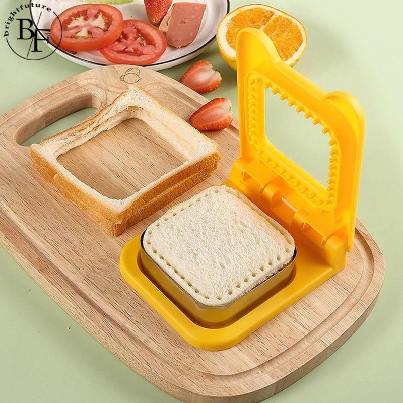 DIY Stainless Steel Sandwich Cutter Bread Cutting Toast Pocket Bread ...