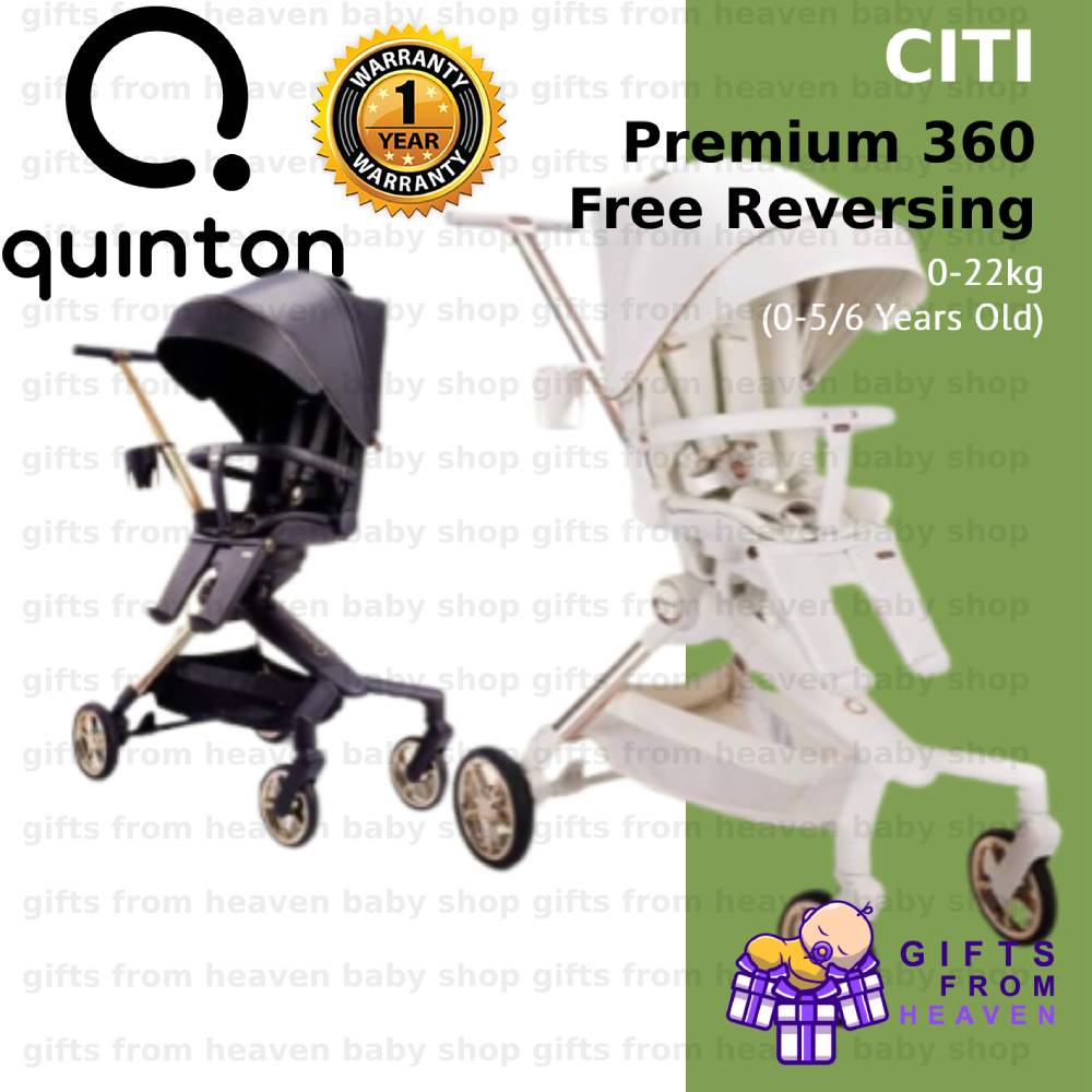 QUINTON CITI STROLLER ASSORTED COLOURS | Shopee Malaysia