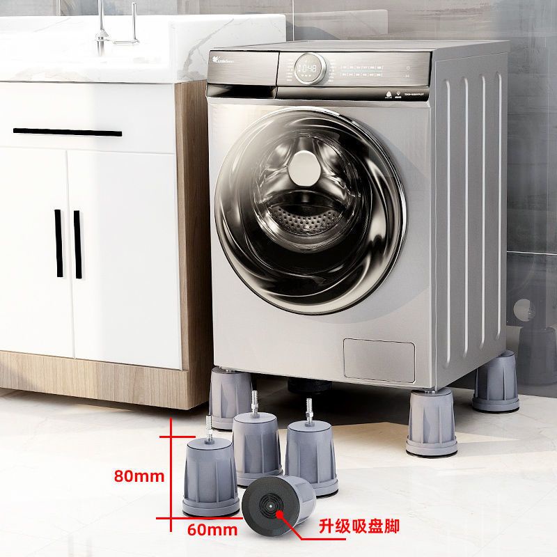 Washing Machine Feet Drum Washing Machine Base Dedicated Haier Little ...