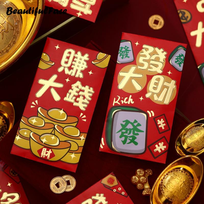 CNY 2024 Red Packet 6Pcs/lot Creative cute Dragon year Ang Bao Red ...