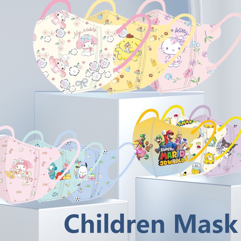 Baby Mask 3D Stereoscopic Children's Mask 0-3 Year Old Kuromi Cartoon ...