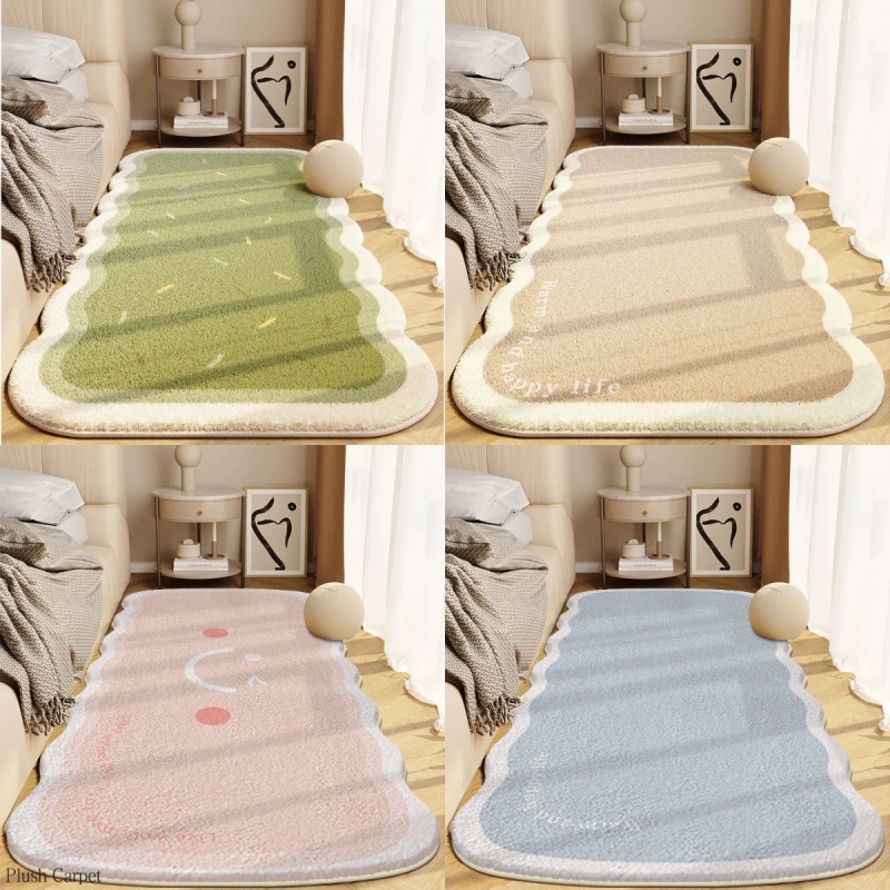 Ins Style Carpet Bedroom Bedside Carpet Irregular Shaped Imitation ...