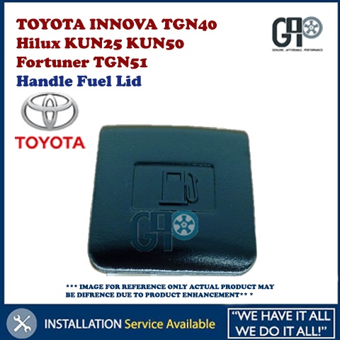 Toyota Handle Fuel Lid Cable 77306-0K010 Hilux KUN25 Innova KUN50 TGN40 ...