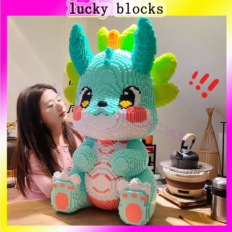 Baby Dragon 2024 New DIY Puzzle Assembly Building Blocks Nano Building ...