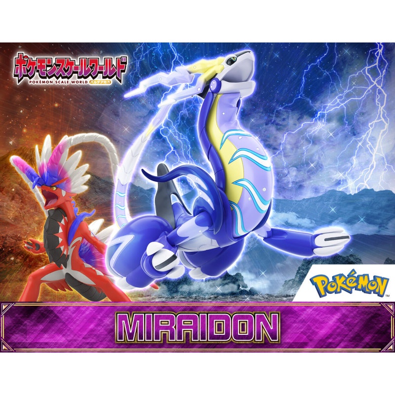 -PREORDER-POKEMON SCALE WORLD PALDEA REGION MIRAIDON LIMITED EDITION ...