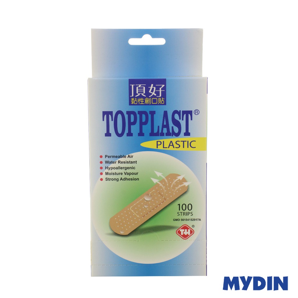 Topplast Plastic Plaster (100's) | Shopee Malaysia