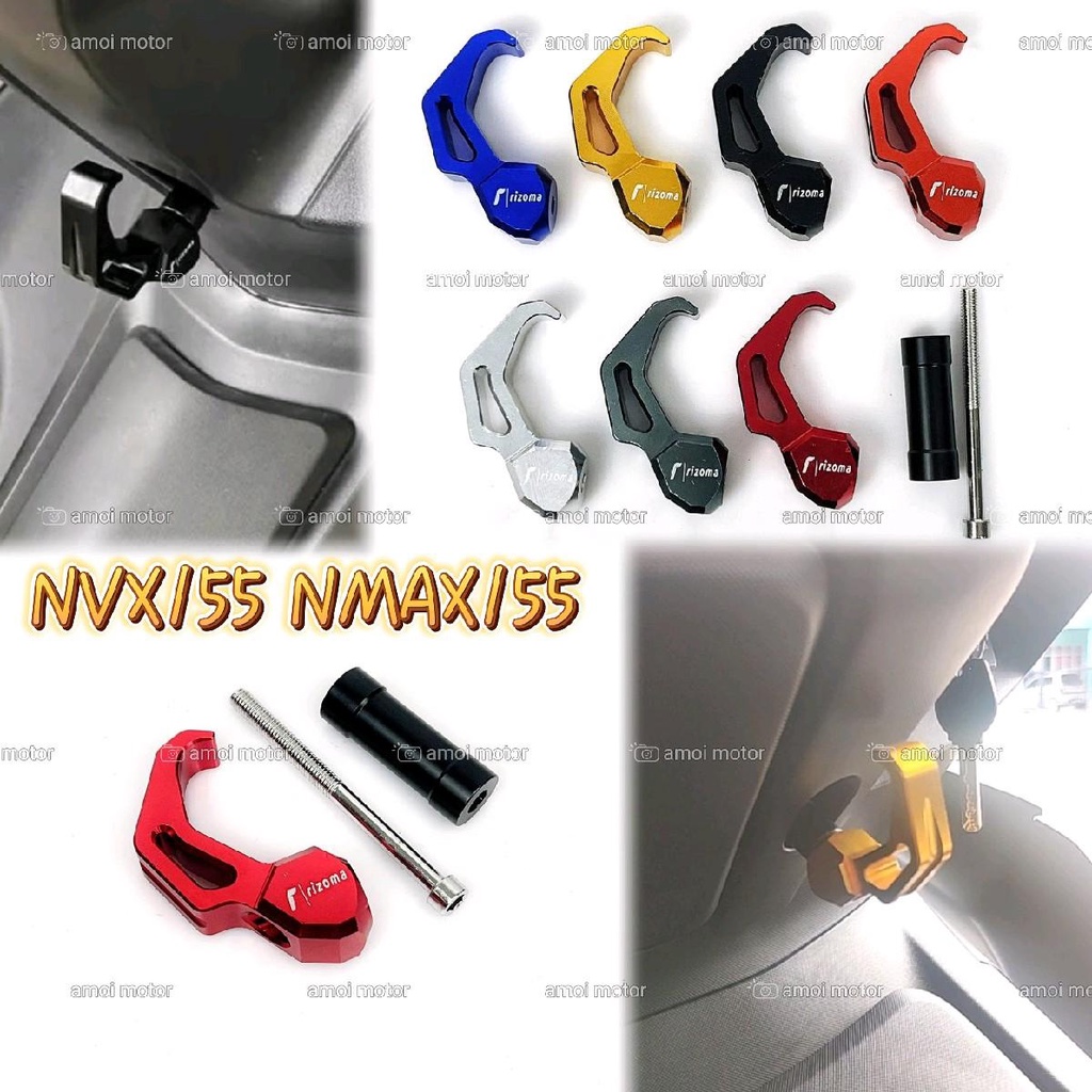 NVX155 NMAX155 Hook Hanger Helmet Topi Keledar Gantungan Barang NVX ...