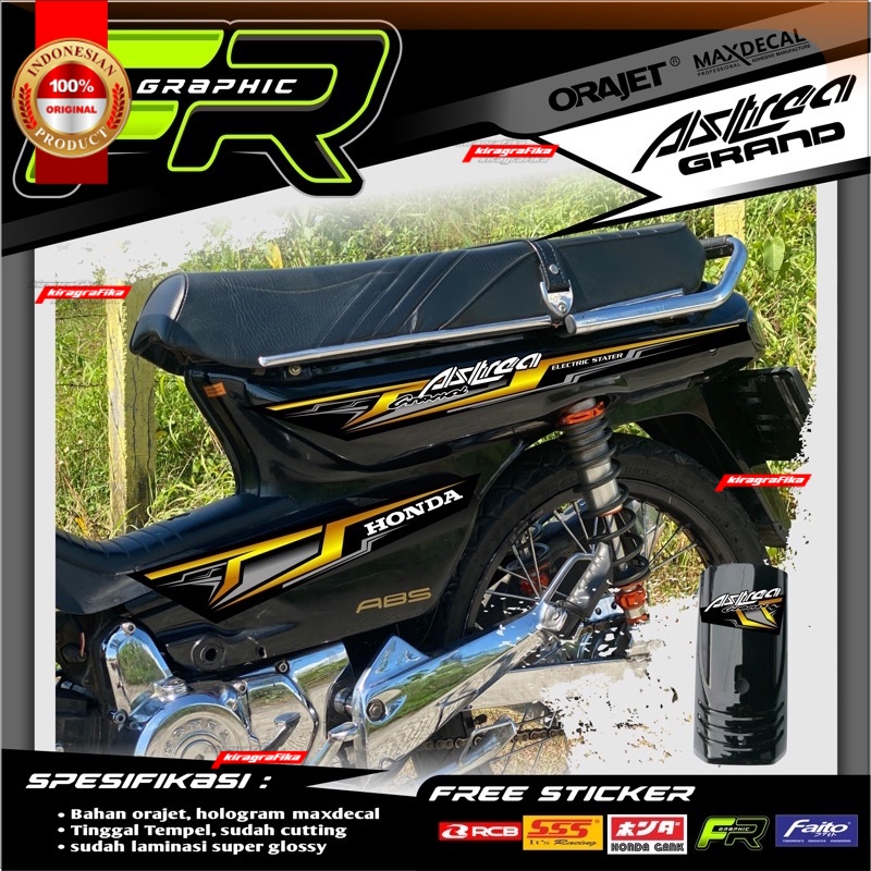New MODEL ASTREA STRIPING / ASTREA STRIPING / GRAND STRIPING / ASTREA ...