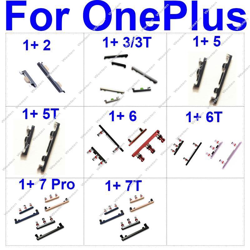 1 Set Volume +Power Button Side Key Flex Cable For Oneplus 2 3 3T 5 5T ...