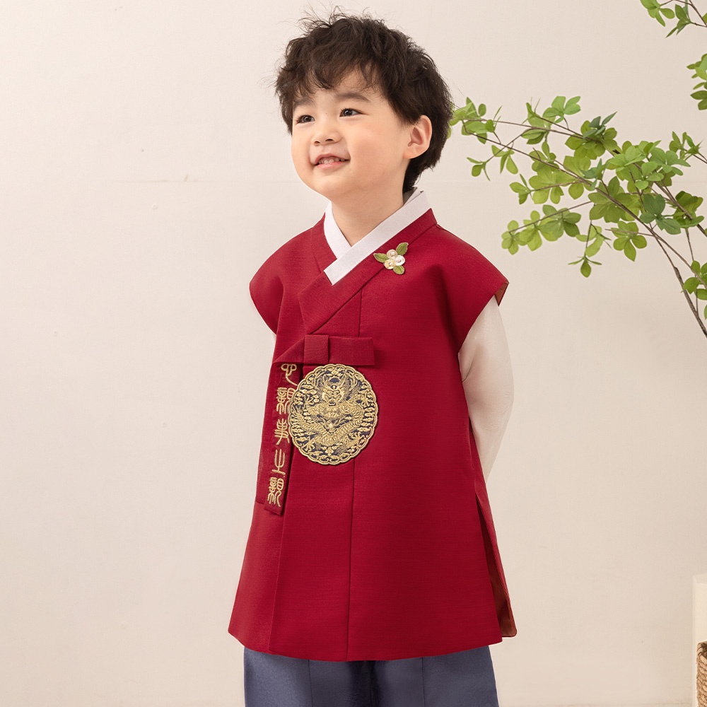 Kids Hanbok Gaon Hanbok Nam Red Gold Sabo Boy’s Children’s Hanbok Set ...