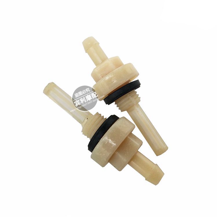 [Ready Stock] Engine 168F 170F GX160 188F GX390 GX240 GX270 Fuel Outlet ...