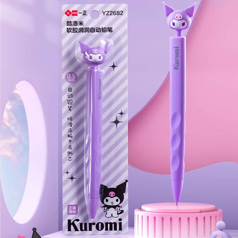 1Pcs Cute Sanrio Kuromi Mechanical Pencil 0.5mm Automatic Pen Groove ...