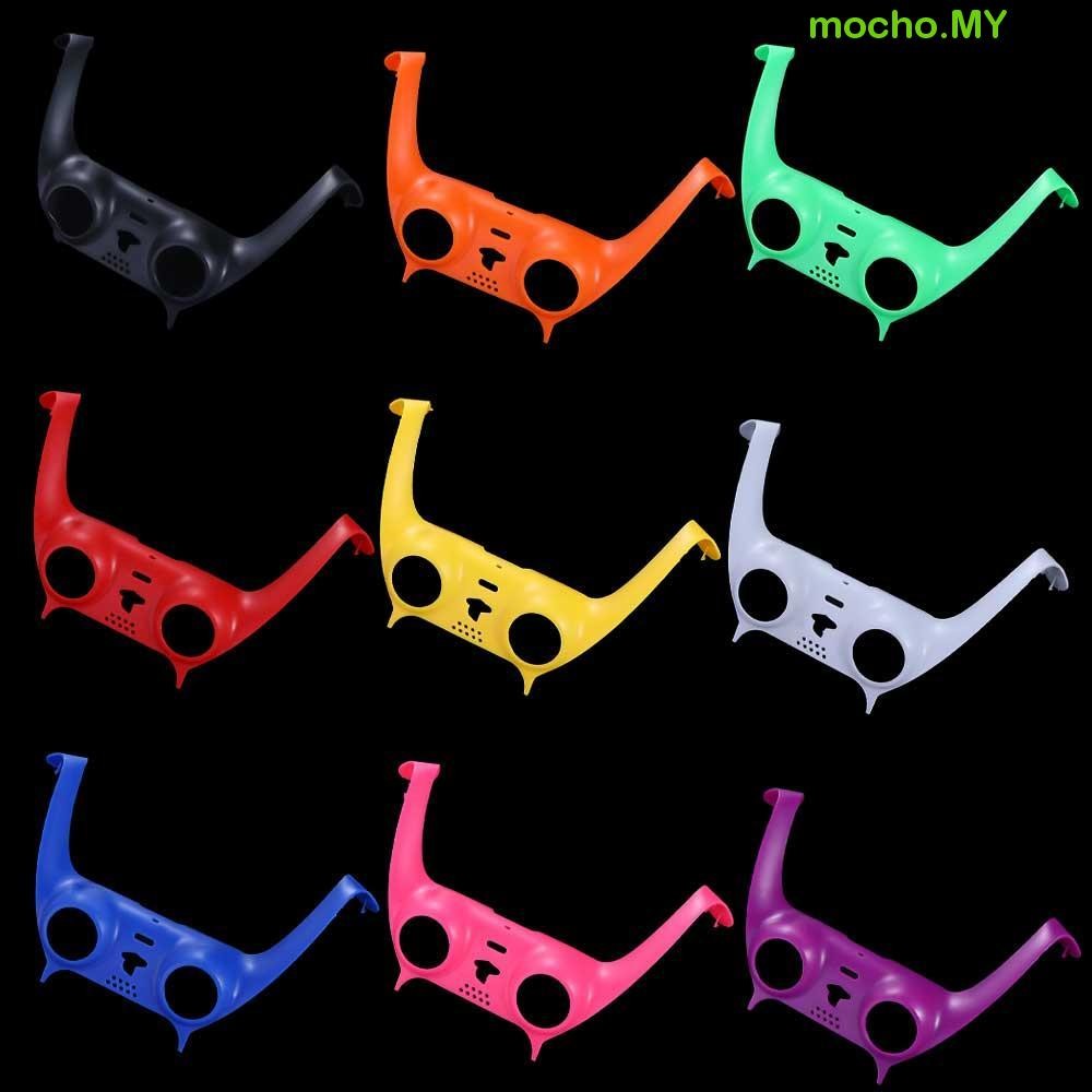 MOCHO for PS5 Handle Decorative Strip Replacement for PS5 Game ...