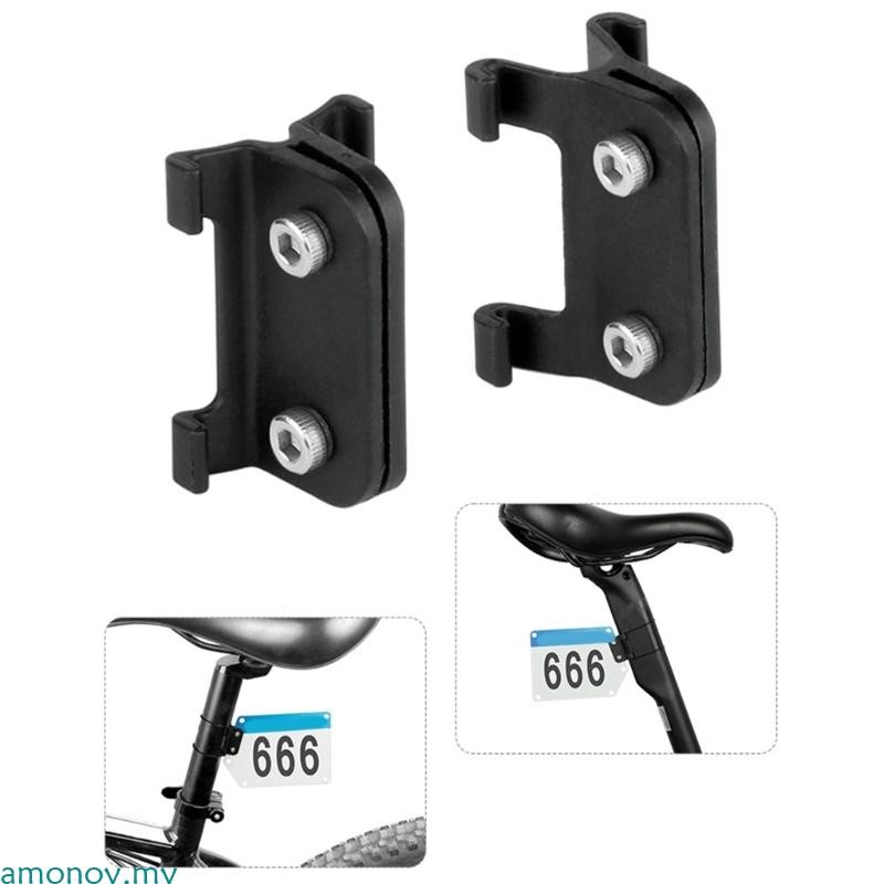 amonoy Lightweight Bike Number Bracket Cycling Number Mount Bike Race ...