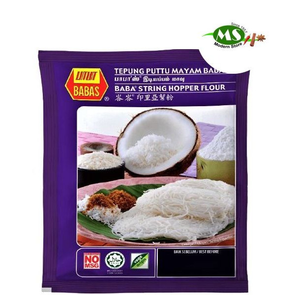 Idhayam Baba Flour 500g | Shopee Malaysia