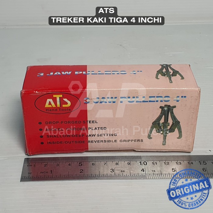 3 ATS 4 inch Leg Tracker - Gear Puller 3 Jaw Tracker | Shopee Malaysia