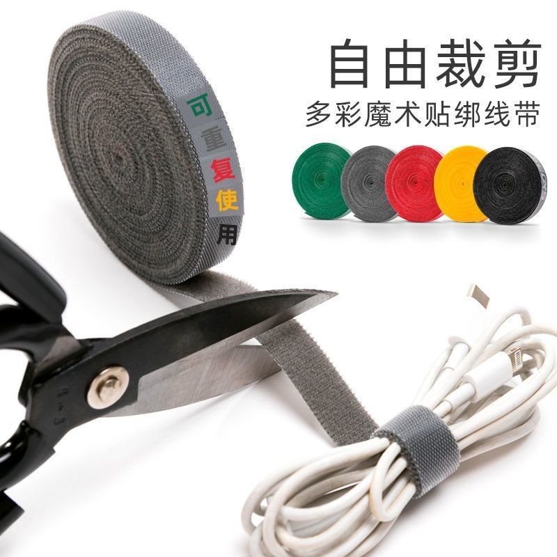 Velcro Cable Ties Strip Cable Organizer with Computer Wire Data Cable ...
