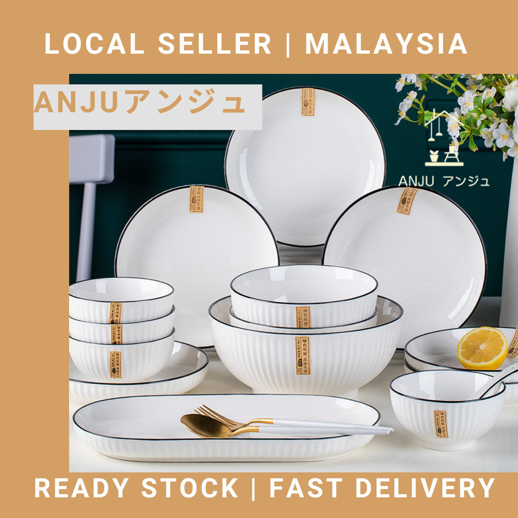 YAMADA Japanese Style Nordic Premium Ceramic Dinnerware Dinner Set ...