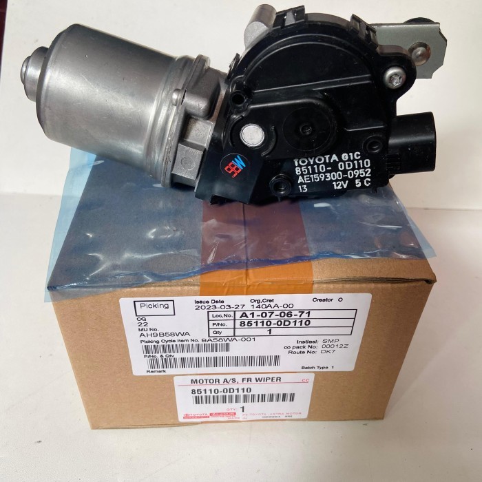 Wiper Motor Dynamo Motor Front Wiper Drive Toyota 85110-0D110 Toyota ...