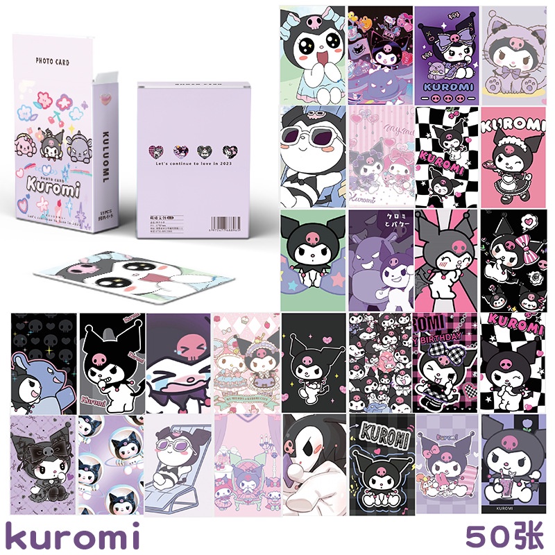 Melody Kuromi Flash Laser Photocard Lomo Card 50pcs/box | Shopee Malaysia