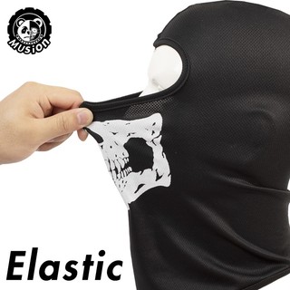 Musion COD Ghost Mask Call of Duty Skull Balaclava Full Face Mask Skull ...