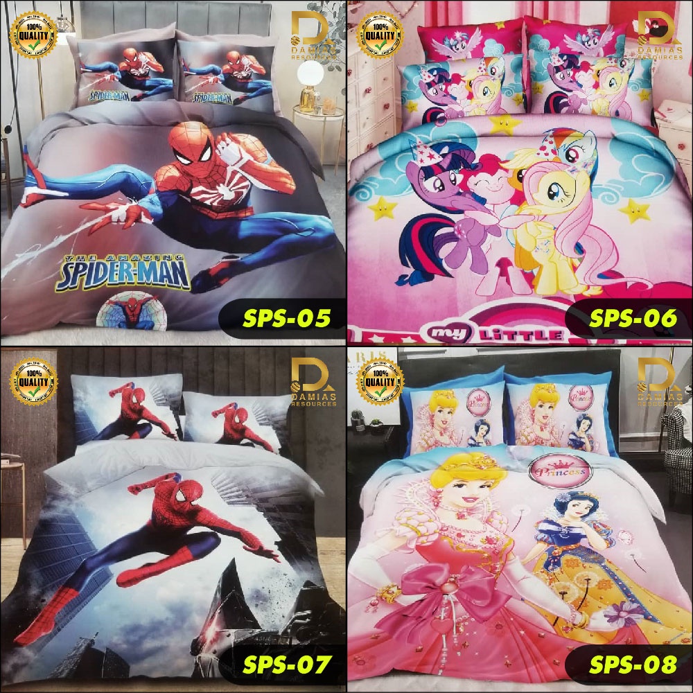 Patchwork Queen Cadar Set 3 in 1 dan Bag Simpanan Design Abstrak Bunga ...