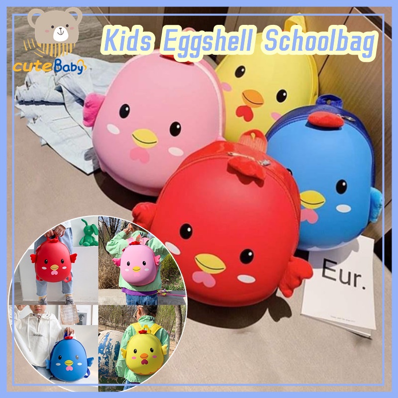 Cartoon Animal Eggshell Backpack 1-5Y Children's School Bag Summer Baby ...