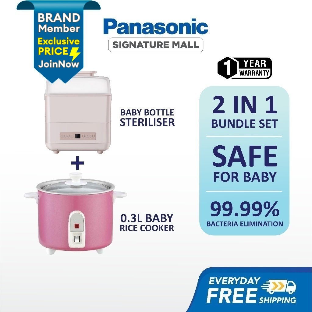 PANASONIC BUNDLE BABY BOTTLE STEAM STERILISER & DRYER RICE COOKER (KA ...