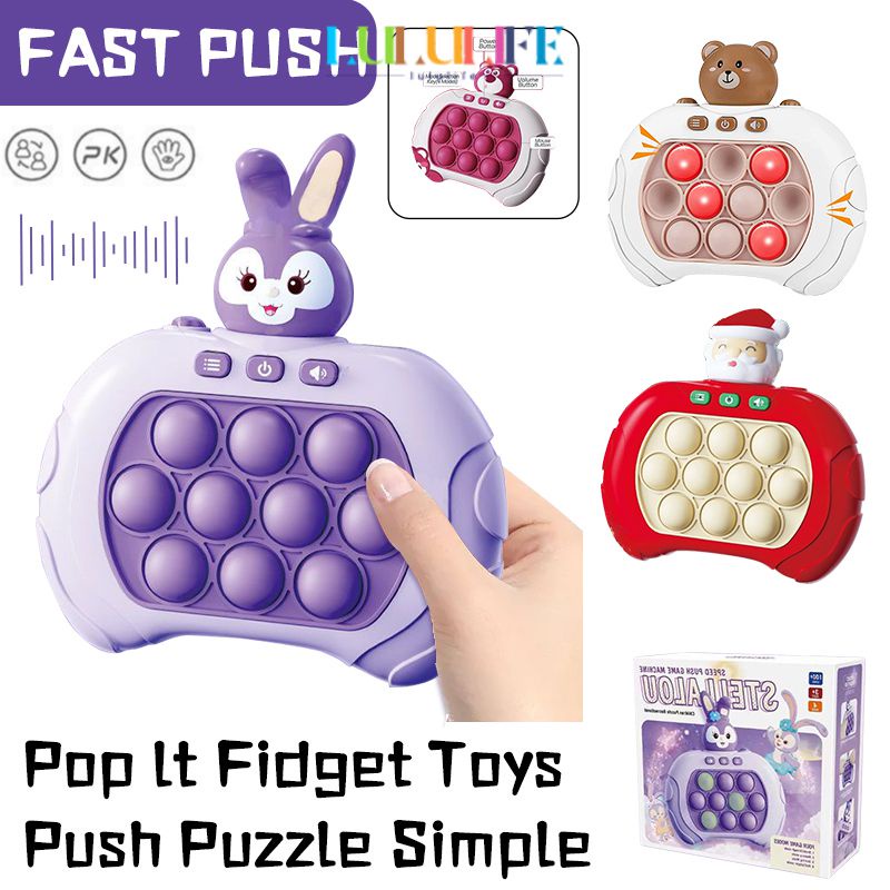 Fast Push Toy For Early Educationa Sanrio Kuromi Doraemon The Light-up ...