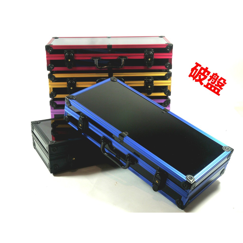 Rod Buckles/Mirror Gun Box/45X20X9/Shrimp Fishing Box/Fishing Tackle ...