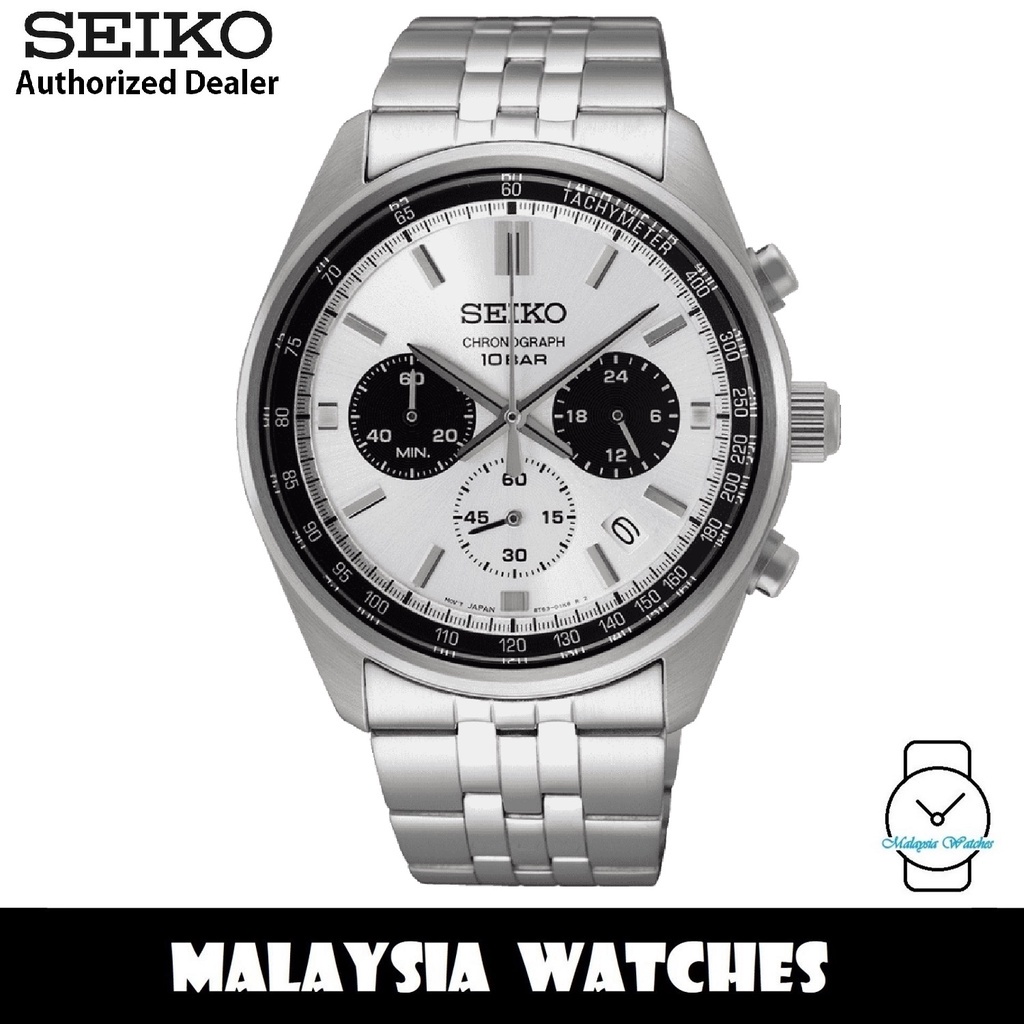 Seiko SSB425P1 Chronograph Quartz Hardlex Crystal Glass Stainless Steel ...
