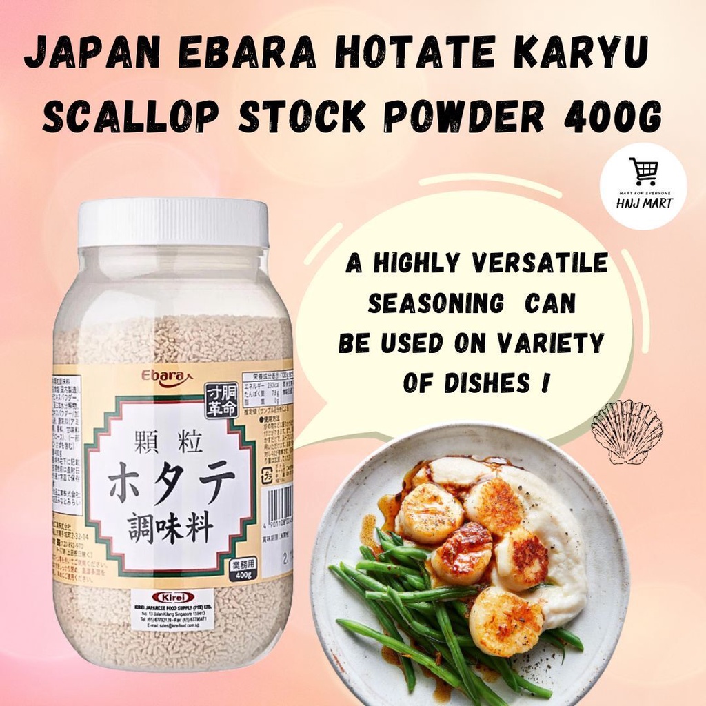 Japan Ebara Hotate Karyu Soup 400g Scallop Stock Powder Japanese ...