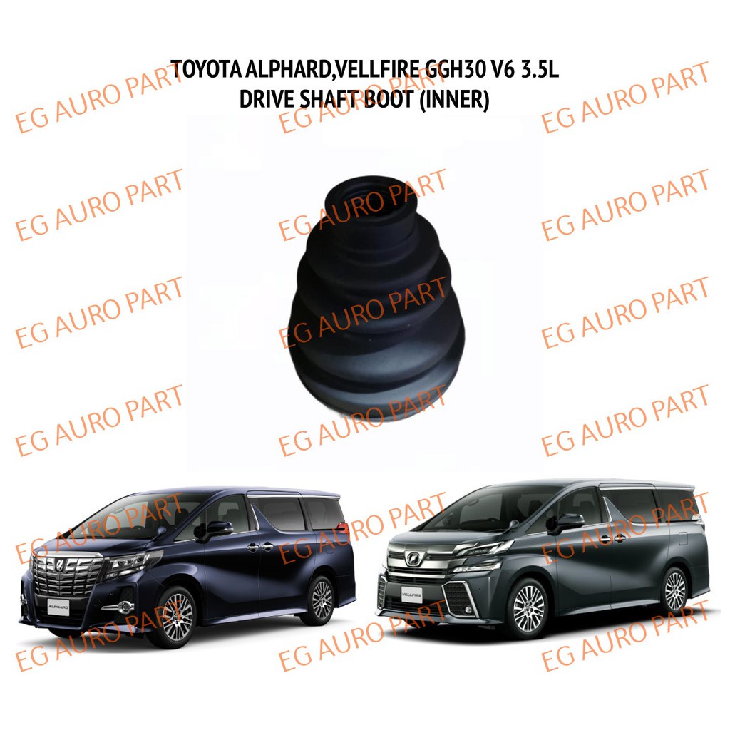 (PREMIUM QUALITY) DRIVE SHAFT BOOT COVER INNER/OUTER TOYOTA ALPHARD ...
