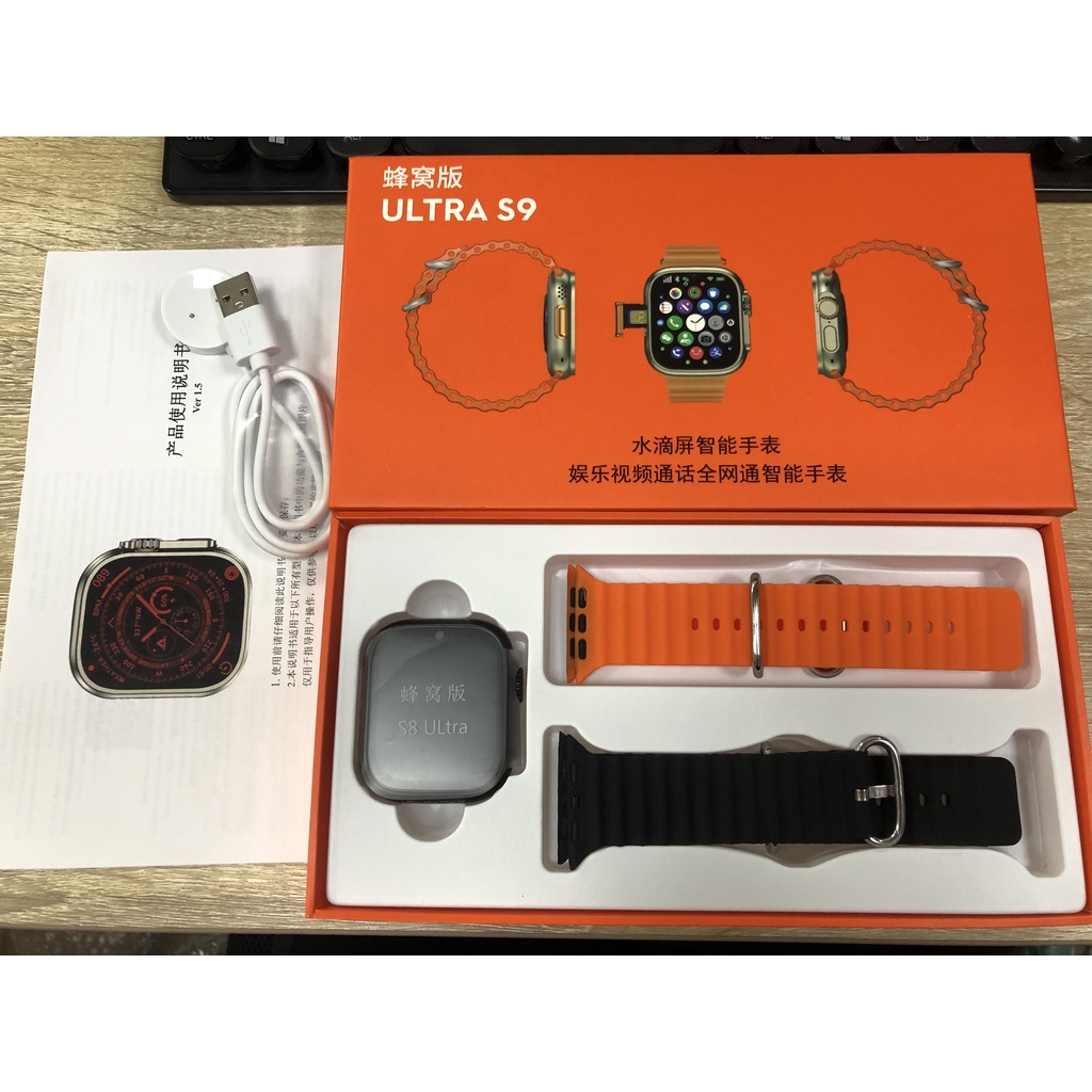 S10 Ultra S9 Ultra Smart Watch with SIM card slot GS37 ultra 4G Dual Camera Video Call GPS ...