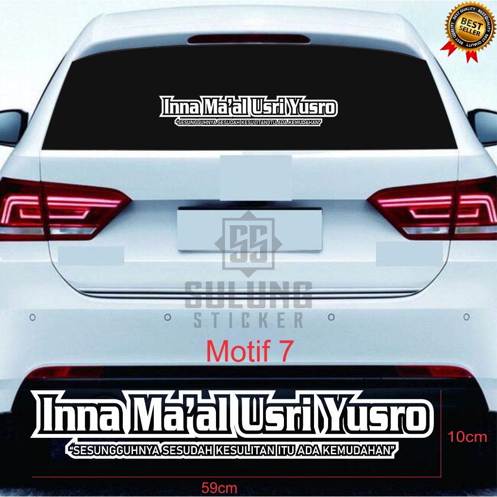 Inna MAAL USRI Yusro's Latest Arabic Calligraphy Car Sticker JDM ...