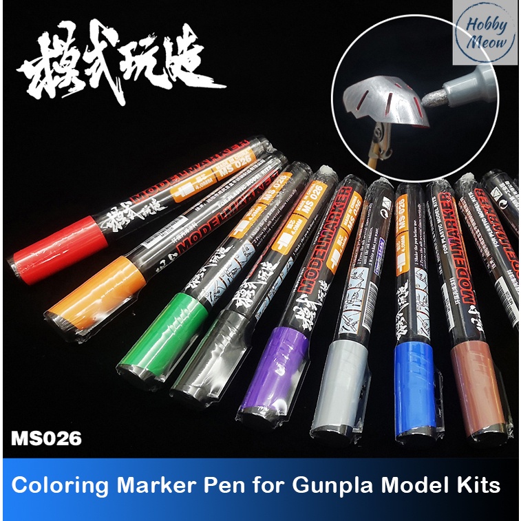 MOSHI MS026 4.0mm Tip Gundam Marker Pen 模式玩造 MS026马克笔 高达模型上色 涂装工具 ...