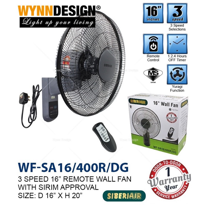 Wynn Design [Wall Fan-DOOR TO DOOR SERVICE] SIBERAIR Remote Control 16 ...