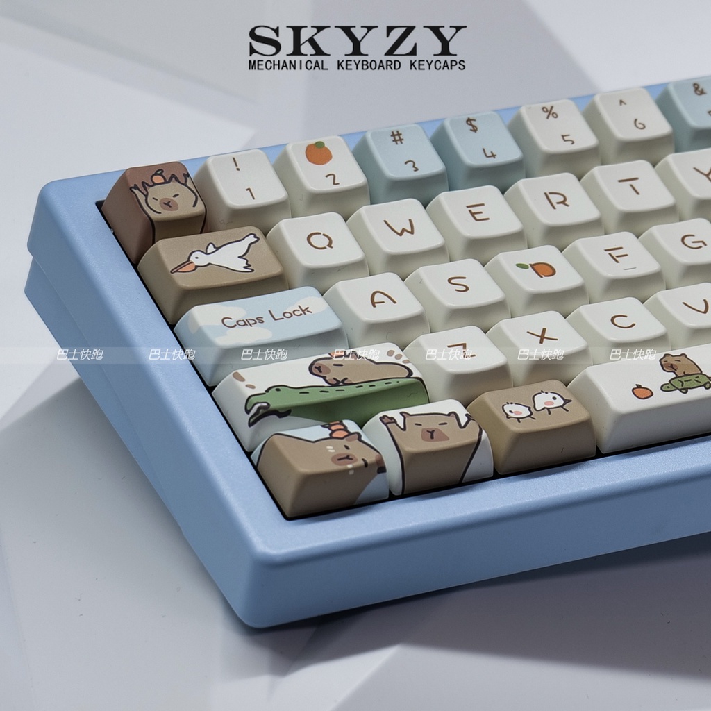Capybara Keycaps MDA Profile Cute Cartoon PBT Dye Sub Mechanical ...