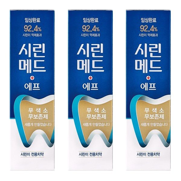 SirinMed F Toothpaste 100g, 3 units Korean toothpaste | Shopee Malaysia
