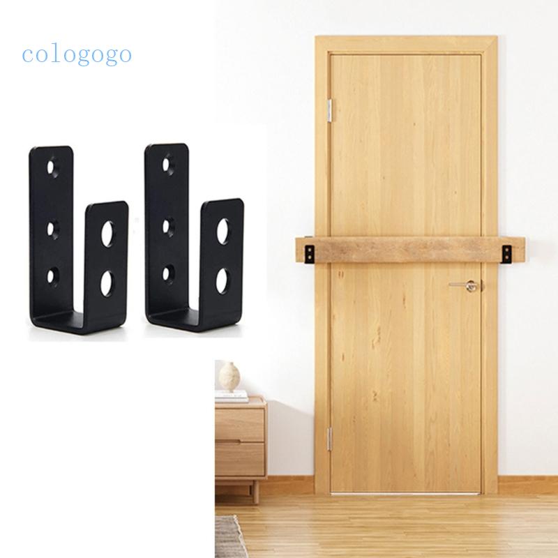 COLO Security Door Locks Brackets for Garage Gate Door Reinforcement ...
