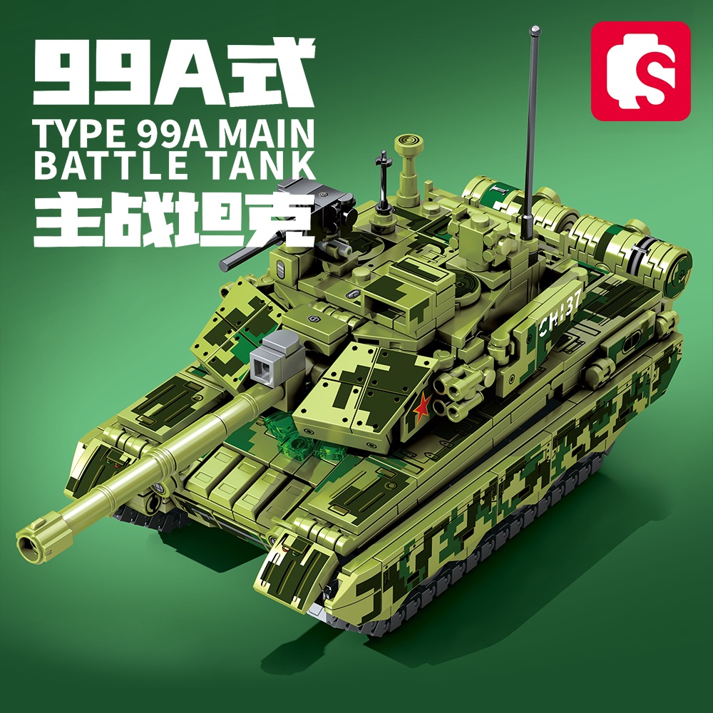 Sembo Block 203108 Type 99A Main Battle Tank Military Jeep Garage Army ...