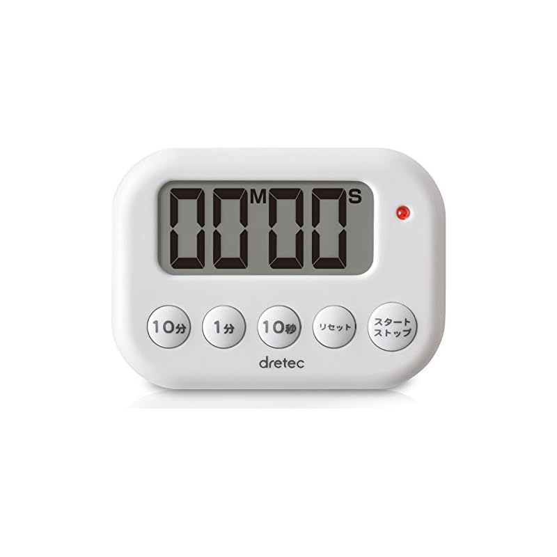 dretec Digital Timer with LED Compact White | Shopee Malaysia
