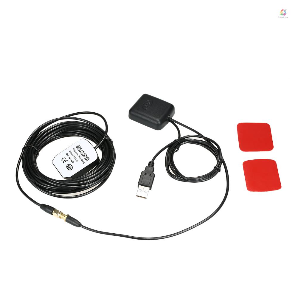 Kwmy Car GPS Signal Antenna Amplifier Booster with GPS Receiver ...