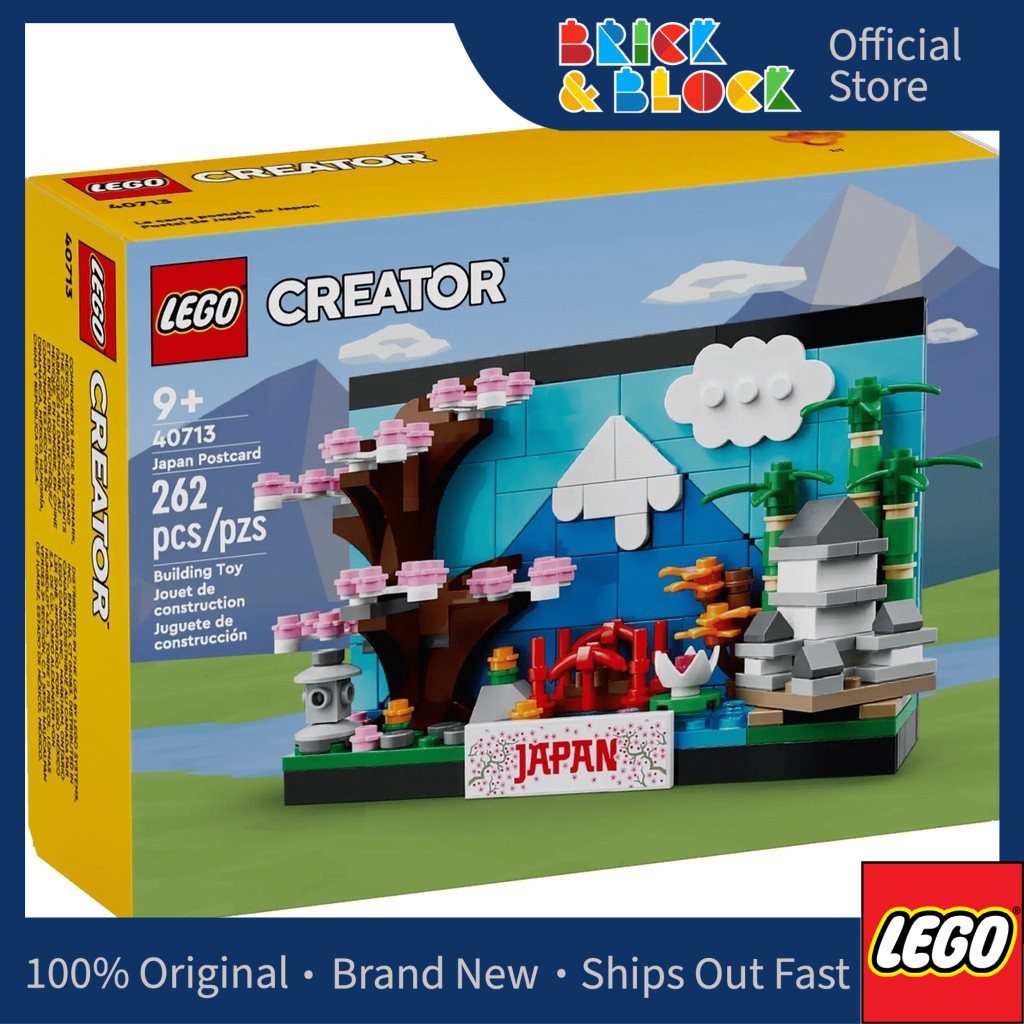LEGO 40713 Japan Postcard | LEGO Creator | Shopee Malaysia
