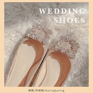 Kasut Nikah Perempuan Pengantin Plus Sizetinggi Wanita 3cm Women's ...